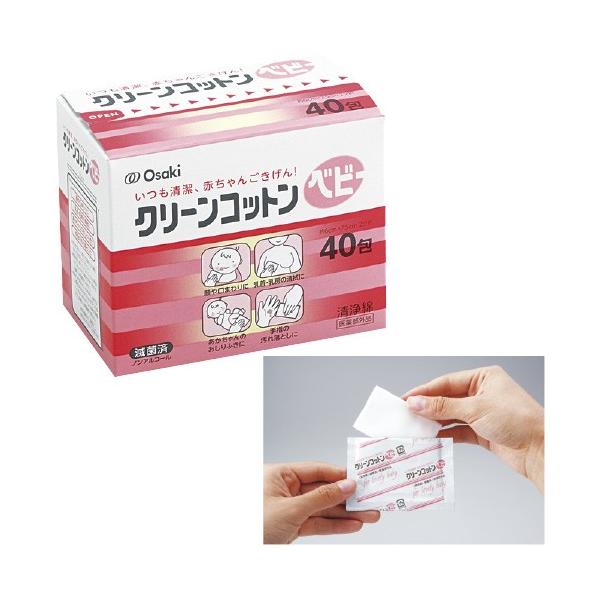 【特長】●授乳時や赤ちゃんの口のまわりの清浄に最適。●アルコールや香料は使用していません。●医薬部外品。【サイズ】6×7.5cm(2ツ折)【入数】1枚×40包メーカー名：オオサキメディカル株式会社広告文責：株式会社メディカルセンス（0166...