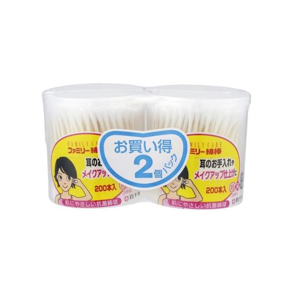 【特長】●天然キトサンを含む抗菌綿を使用。●紙軸タイプ。●円筒ケース入。【仕様】●品番：10925●カラー：ホワイト●製品サイズ：綿サイズ：φ4.6mm、長さ：79mm●材質：紙・綿●入数：200本×2袋メーカー名：白十字株式会社広告文責：...