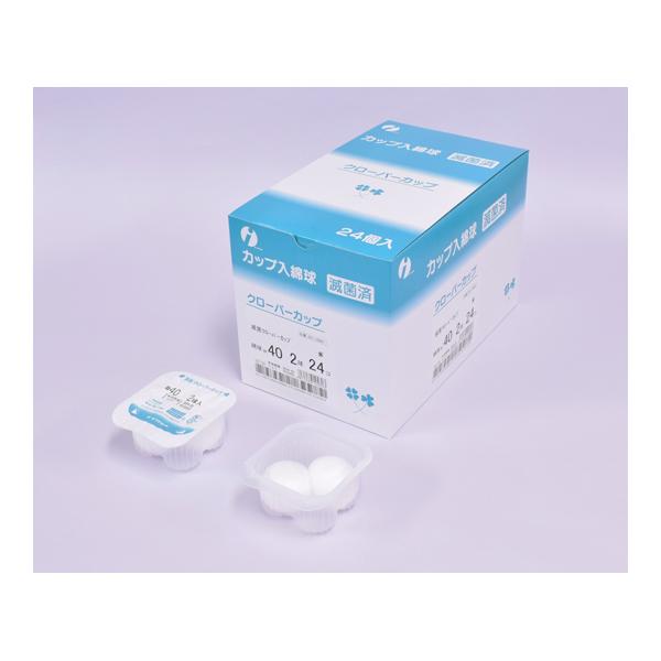 【特長】●カップの形に無駄のないクローバー型で薬液を効率よく吸収●女性の手のサイズにもフィットする形状●握りやすく持ちやすい●使いきりのディスポタイプなので、衛生的です。【仕様】●規格：#40 2球●入数：1箱（24個入）●材質：綿、容器/...