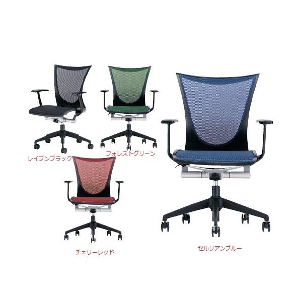 【特長】●背・座部には弾力性に富み、通気性に優れたメッシュ素材を使用。●シンクロロッキング機構、座高ガス上下調節。【仕様】●品番：AMI-A33●サイズ：W630×D555×H870〜960mm●座面寸法：W450×D430×H420〜51...