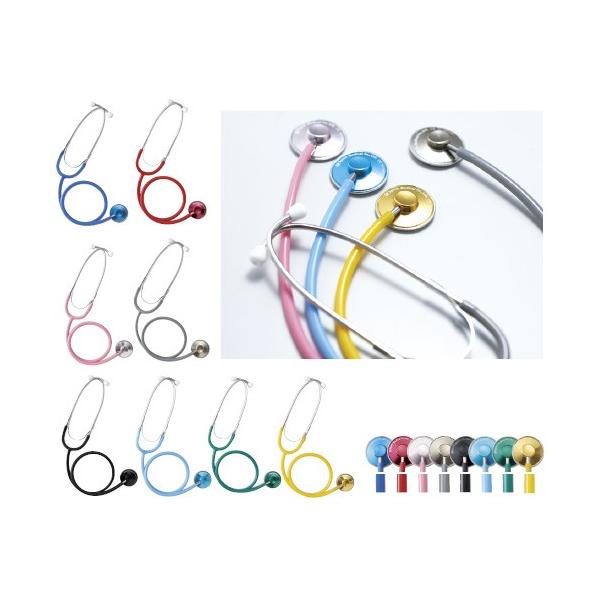 【特長】●カラフルな8色からお選びいただけるシングルヘッドタイプ。●外バネ式。【カラー】ロイヤルブルーレッドピンクグレーブラックアクアブルーグリーンイエロー【仕様】●品番：CK-A603AT●サイズ：全長＝800mm、ダイヤフラム＝φ47m...