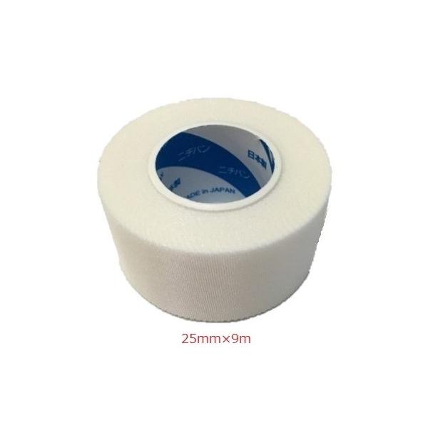 ●メール便の場合は、1通につき9個までです。（宅配便の場合は、個数制限はございません。）※初期設定では『追跡可能メール便』が選択されております。『宅配便』での配送を希望される場合は、注文フォームで『宅配便』をご選択ください。【特長】●医療用...