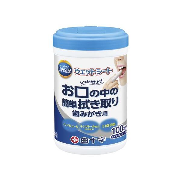 【特長】●しっとり保湿ができる歯みがきシートです。●キシリトール配合で気になる口臭を予防します。●アルコールフリー。【仕様】●規格：ボトル●シートサイズ：140×170mm●入数：100枚【成分】湿潤成分／ポリプロピレングリコール・チャ葉エ...