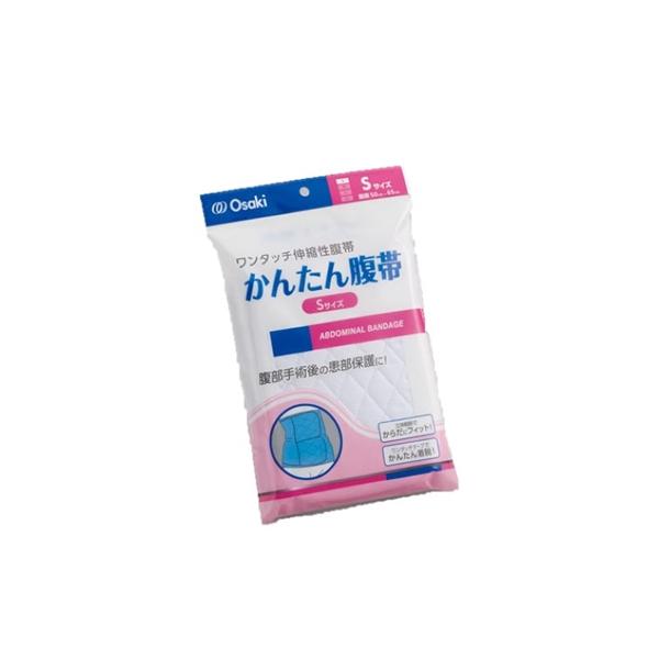 【特長】●ワンタッチテープ付で簡単に着脱でき、手術後の患部をやさしく保護する伸縮性腹帯です。●立体裁断により、腹部の凹凸にフィットします。●産前、産後の腹帯としても使用できます。●背面部分がカットしてあるため、排泄物などで汚れにくくなってい...