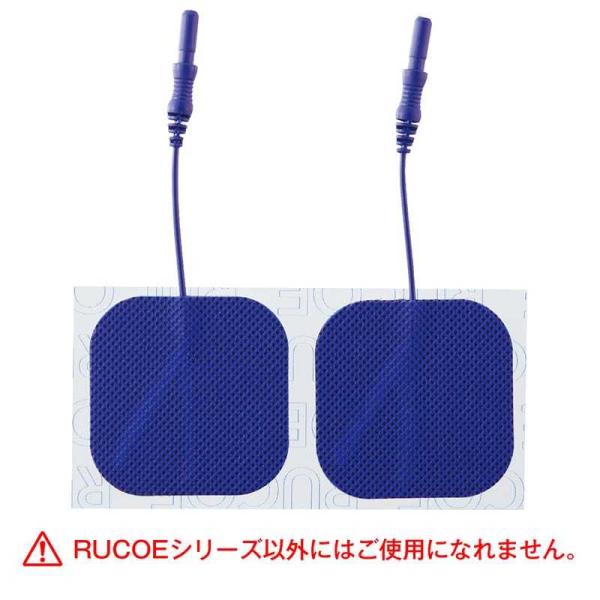 RUCOEシリーズ専用の粘着パッド（消耗品）です。RUCOE GOLF・RUCOE RUN以外には使用できませんのでご注意ください。【仕様】●品番：012971●サイズ：粘着パッド：4.8cm×4.8cm(粘着部)●入数：8枚(2枚入×4パ...