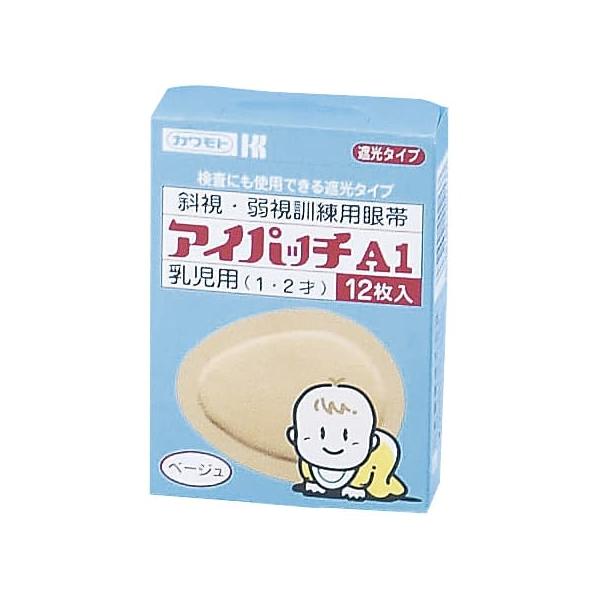 【特長】●斜視・弱視訓練用の眼帯です。●左右どちらの眼にも使用できます。【仕様】●カラー：ベージュ●製品サイズ：W78×Ｄ23×Ｈ113mm●本体重量：23g●材質：不織布●個装入数：12枚メーカー名：川本産業株式会社広告文責：株式会社メデ...