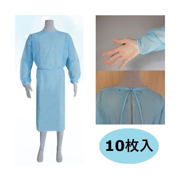 【特長】●ムレにくく通気性の良いディスポーザブル不織布ガウンです。（背部：フルカバー）●襟と腰の２ヶ所を後結びするシンプルデザインです。袖口は経済性を重視した輪ゴム形状。●看護介護時、家族の面会時、汚染除去用、患者様着用等のガウンとして幅広...