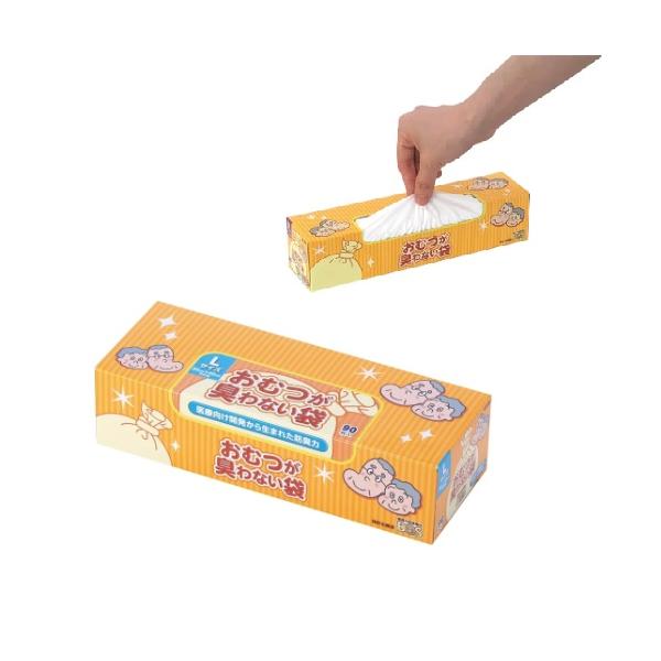 【特長】●鼻をくっつけてもほとんど臭わない驚異的な防臭力で、おむつ処理や生ごみ、ペットの排泄物、災害時に適しています。●菌を通さず、燃やしても有毒ガスを発生させません。※防臭袋BOSの防臭性能は大変優れていますが、完全に防ぐものではありませ...
