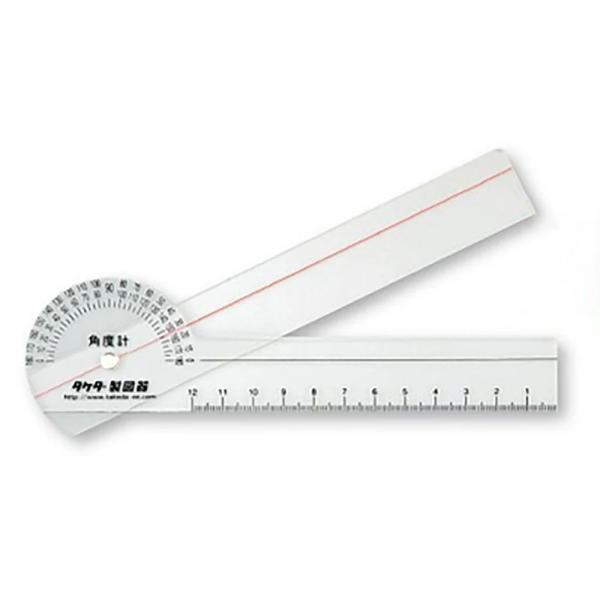 【特長】●角度の視認性が良く、体のあらゆる部分でも測定しやすい角度計です。●折り畳んでポケットに入るハンディタイプです。【仕様】●カラー：透明●製品サイズ：45×175mm(折りたたみ時)●厚み：2mm●本体重量：23g●材質：PMMA(ア...