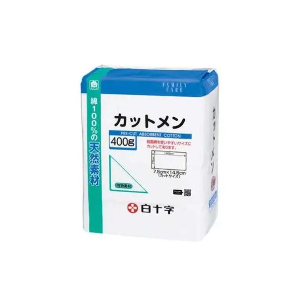 【特長】●綿100％の天然繊維を使用していますので、やわらかく吸収にも優れています。●脱脂綿を使いやすい大きさにカットしたものです。●医療用に適した商品です。●蛍光染料は、一切使用していません。【仕様】●品番：10957●サイズ：7.5cm...