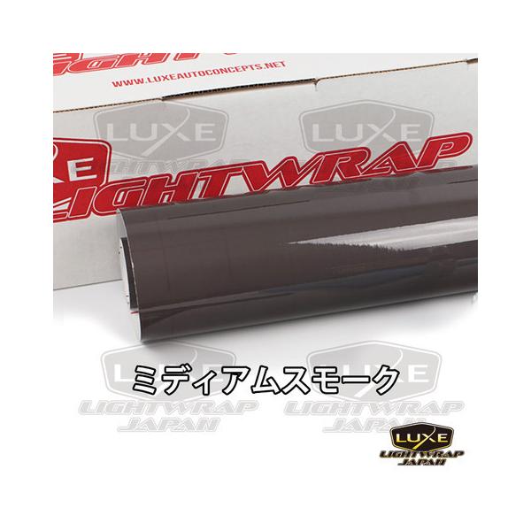 ●合計50cm以上のご購入でカラーサンプル7色(購入色以外)セット+LUXEロゴステッカーをプレゼント!(LUXEロゴステッカーの配布は終了しました)購入する長さを迷っている方にオススメ! ★50cm幅x100cmパックLUXE LIGHT...