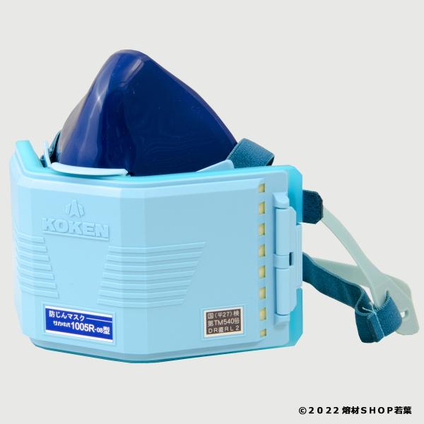 興研（株）国家検定合格番号：ＴＭ５４０号規格：ＲＬ２指定防護係数：１０粒子捕集効率：９５.０％以上吸気抵抗：７５Pa以下排気抵抗：５２Pa以下質量：１５５g以下使用フィルター：マイティミクロンフィルター１００５用使用しめひも：タイプＲＢフィ...