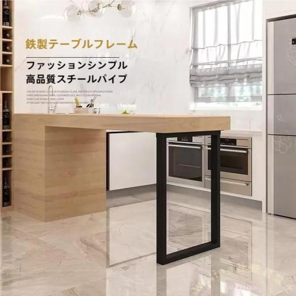 シンプルなデザイン：どんなタイプの椅子とも相性が良いシンプルで洗練されたデザインは、ご家庭やオフィス、店舗など幅広いシーンでご利用いただけます。耐荷重：最新溶接方法で溶接面が平らときれいです。強力な溶接により、非常に頑丈なので、ぐらつきがな...