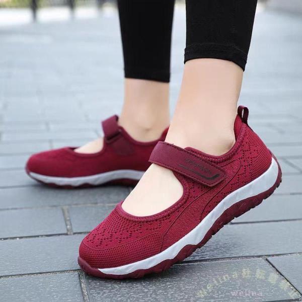 ○軽くて滑りにくい、室内/室外履きに最適。○簡単に洗える親切設計。○メッシュ素材だから・通気性バツグン・洗い易いから清潔・適度な伸縮性○底面は柔らかく、滑りにくい素材。○脱ぎ履きしやすい○男女兼用○リハビリ/院内/室内/室外/男女兼用○入院...