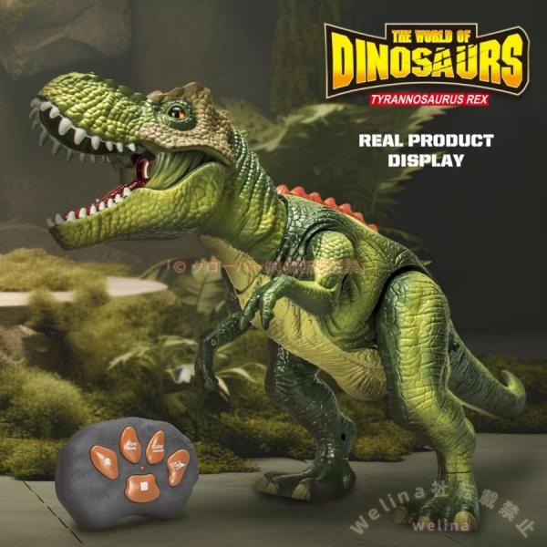 恐竜 ラジコン おもちゃ 動く ティラノサウルス リアル LEDライトアップ リモートコントロール ダイナソー 子供 ギフト プレゼント 知育玩具 室内遊び 屋外遊び 男の子 子供 子ども 誕生日贈り物 クリスマス プレゼントリアルな恐竜お...