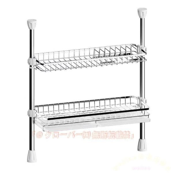 【詳細】サイズ：400×520-820×250mm素材：ステンレス鋼PPパイプ径：2.54cm【特徴】シンク上やシンク横にカンタン設置出来る、水切りラック。高さ自在でワンルームマンションやオーダーメイドのキッチンにも対応！大容量で場所を取ら...