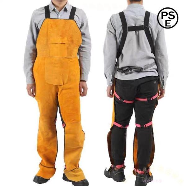 サイズ：重量1.5kg フリーサイズ（サイズ調整可能）