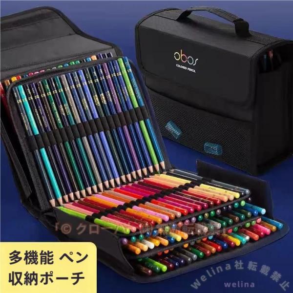 商品詳細：カラー：油性/水溶性サイズ：100色セット商品説明鮮やかな発色、優れた定着性、なめらかな書き心地の高品質色芯。小学生・中学生の宿題、イラスト作りにもオススメ。入学・入園のお祝いのプレゼントとして喜ばれること間違いなし☆発色が良く、...