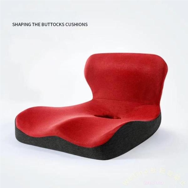 A、B、Cは滑り止め付きクッションで、D,Eは滑り止めなしクッションです。腰/背中の痛みを和らげ、悪い着座姿勢を修正し、弧線形状の立体構造がフィット感良くて、自然にお尻のカーブに合わせ、座り心地良い。お尻を優しく包んで支え、体圧分散ができ、...