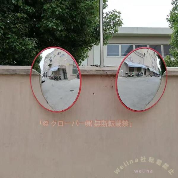 【素材】：ポリカーボネート樹脂（PC）/ABSプラスチック　ポリカーボネート鏡面仕様で反射性や耐候性に強く割れにくいです。【サイズ】：直径：30cm丸型鏡面が30cmで，駐車場、車庫や曲がり角での事故を防止できます。【角度調節】:ミラーは上...