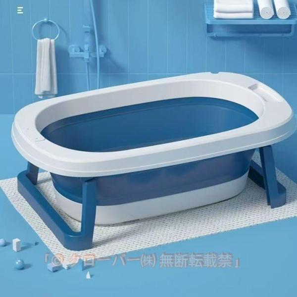 【足付きベビーバス】安定性の高い足つきタイプ！足の無い折りたたみタイプは、子供が立ち上がって力をかけると折りたたまれてしまう可能性があります。足があることで安定して心配なくご使用できます。足の裏は滑り止め付き。【こだわりポイント】栓付きで排...