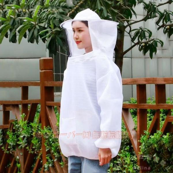 商品詳細:カラー:/画像通りサイズ:/F商品説明ポリエステルの素材を使用しており、優れた通気性と良好なバリア効果を発揮します。ポケット付き、携帯、財布、かぎなどさまざまなアイテムが収納できます。ネット下にファスナーがありますので、服を脱がず...