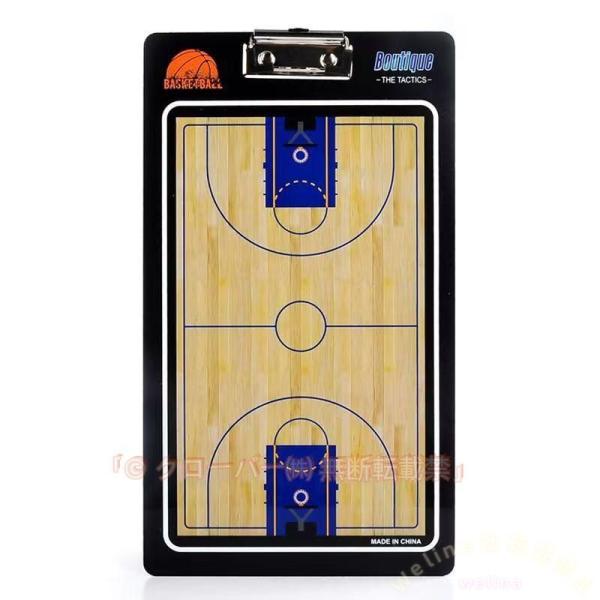 ? 両面デザイン、当社の用バスケットボールホワイトボードは両面で使用できます。前面は完全なバスケットボールコートで、次のプレイフローとポジショニングを策定するのに役立ちます。背面は拡張されたハーフコートのバスケットボールコートで十分です。 ...