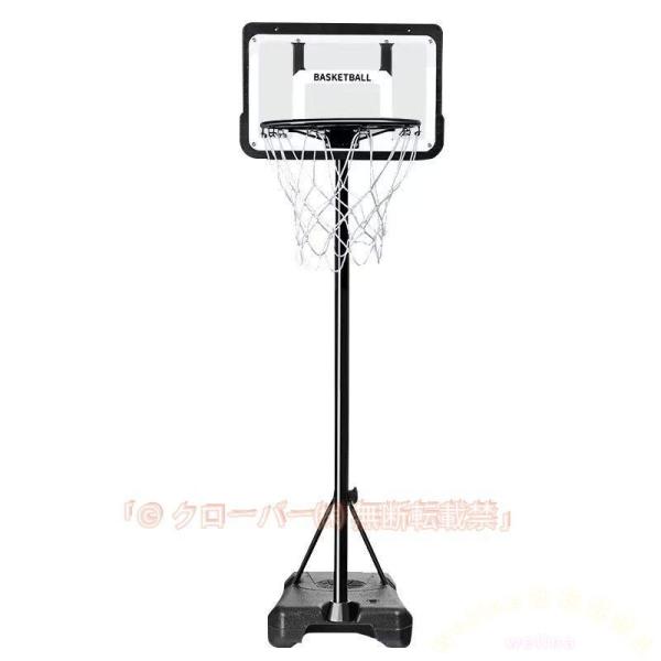 大人気！家庭用バスケットゴール（240~270cm）幅広い高さ調節可能子供から大人までのバスケ練習に最適です。女性や子供でも楽に高さが変えられます。テレスコープ固定式を採用し、ネジを回して楽に高さ調節できます。130-270cmまで4段階の...