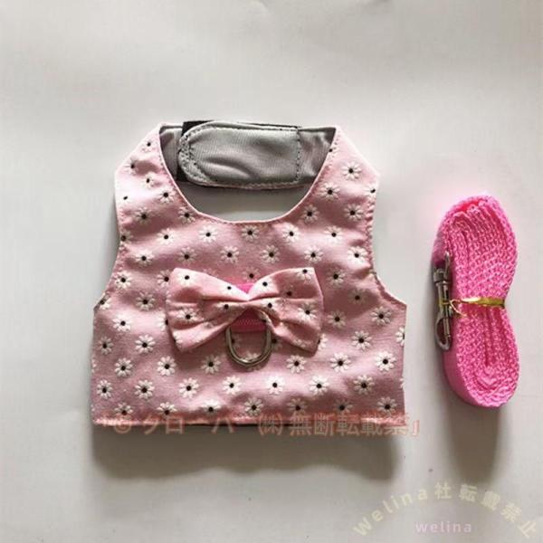 うさぎ ハーネス リード 2点セット ペット用品 小動物用 チンチラ モルモット フェレット かわいい リボン ■セット内容・2点セット・ハーネス・リードLeash&amp;amp;amp;amp; ; ;Harnessリード付きハーネスサ...