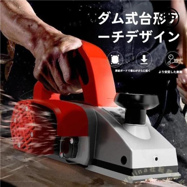 【充電式電気カンナ 】：切込深さ調節。 商品のサイズ（29*17*17cm）小さくて軽く、持ち運びが簡単で、長期間使用しても疲れません。