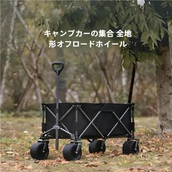 【ブレーキで全地形にホイールを広げる】 を付けていて、斜面道路、芝生、ビーチ（砂浜）、泥まみれの道路はもちろん、さまざまな凹凸のある地面に至るまで対応することができます。 坂道（または他のはげしい地形）を走行するときは、ブレーキを通して車内...