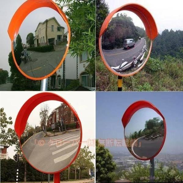 【商品内容】：カーブミラー【サイズ】：長さ（約）45cm×幅（約）45cm×高さ（約）11cm【素材】：ポリカーボネート/ABS樹脂※商品は発送の際に保護シートがされております。※ご使用の際には保護シートを取り外してご使用ください。※改造/...