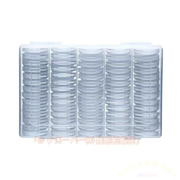 直径17mm 20mm 25mm 27mm 30mmの５種類のコインサイズに対応します。高品質の素材：これらのラウンドコインカプセルは、耐久性のあるPS、高透明性、抗酸化性で作られています。 多機能記念硬貨 ケース：国内はもちろん海外の記念...