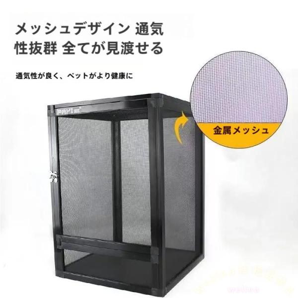 爬虫類繁殖ケージ：トカゲ、クモ、サソリ、カメ、ヘビ、その他の爬虫類の繁殖や輸送に非常に適しています。高品質素材：ケージはアルミニウム合金製で、安全で毒性がなく、長期間使用できます。セーヌ デザイン：換気と熱放散、そして同時にあなたはペットの...