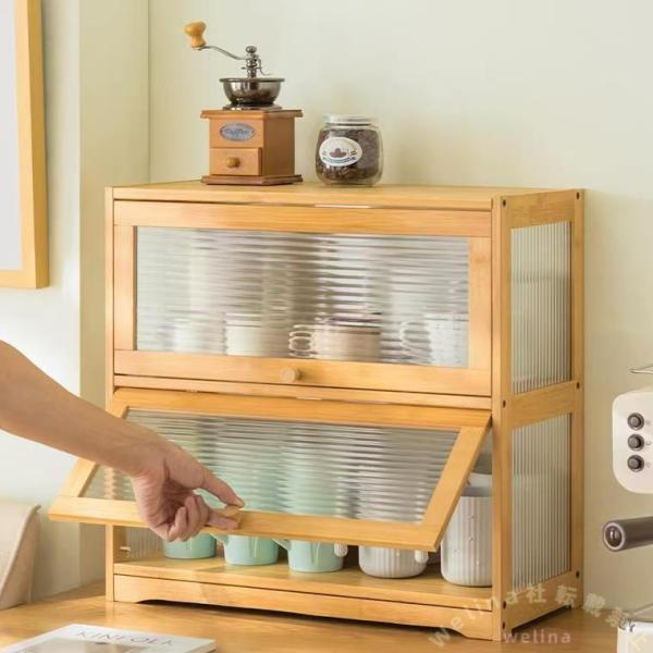 商品の説明材質：ウッド、PVCサイズ：A=42*25*27cm。B=52*25*27cm。C=42*25*50cm。D=52*25*50cm。注意：製品はカップホルダーのみで、カップは含まれていません！便利な使用とより多くのスペースを節約す...