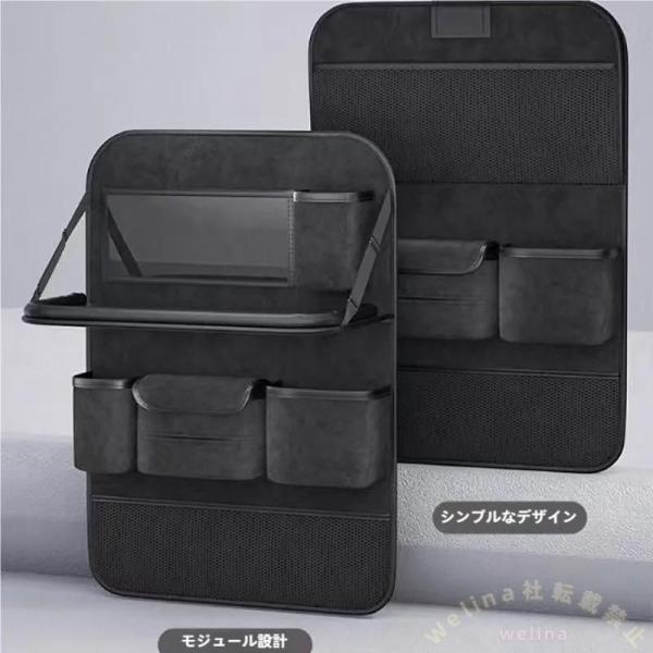 【車内スペースを節約】サイズ：36*40cm。車の椅子のバックダイニングテーブル収納袋には、収納袋3つ+ティッシュバッグ1つ、ネットポケット2つ+折りたたみ式ダイニングテーブルがあります。車のシートの後ろに掛けるテーブル収納バッグです。折り...