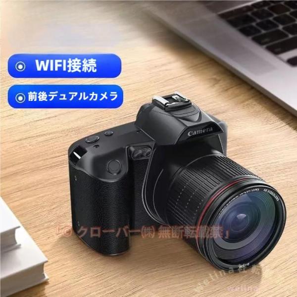 前後イメージセンサー：CMOS 1/1.68最大ピクセル/解像度：6400W/4 Kレンズ角度：120°（望遠レンズ）LEDディスプレイ：3.0インチIPS（480 x 852）オプション組み合わせ部品：62 mmマクロレンズ、マイク、補光...