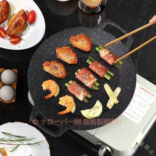 【IH&amp;amp;amp;amp;amp;直火対応】IHや焚き火、ガス火に対応しているので、家だけでなくアウトドアでの調理にも使えます。 IHコンロに接する底面部分を特別に設計し、フラットなIHコンロでも転倒の心配がなく、安定して置く...