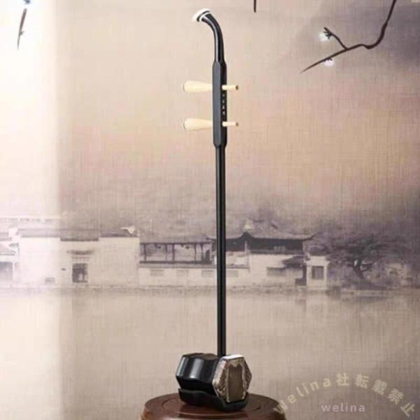 ? ユニークなサウンド：伝統的な中国の楽器を使用して、伝統的な中国の音楽は良く聞こえます。このerhuは美しくユニークな音と人目を引く外観をしています。? パッキングリスト：二胡* 1、二胡ボックス* 1、ロジン* 1、スポンジマット* 1...