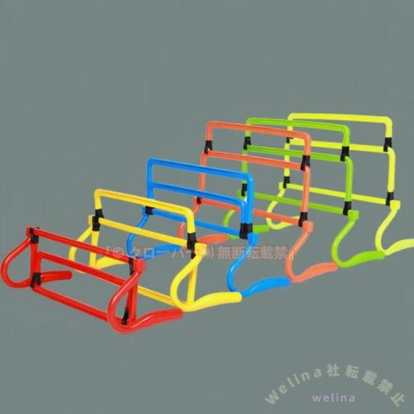 15から40cmまで4段階で高さ調節ができる◎ミニサイズのトレーニングハードル、同色5個セットです。【サイズについて】画像をご参照ください。【素材について】PP【カラーについて】生産ロットにより柄の出方や色の濃淡が異なる場合がございます。お...