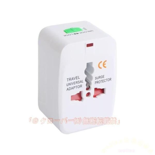 商品説明:海外旅行 留学 出張のための必需品、軽くて持ちやすいコンパクトアダプターです。ダブルUSBも付き、また200ヶ国対応、ぜひご利用ください。入力電圧 : AC110~240V　出力電圧AC110~250V対応可能なアダプターです。電...