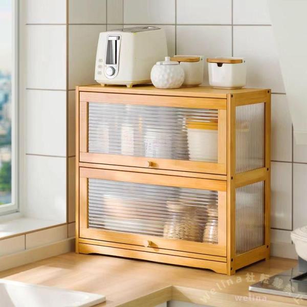 商品の説明材質：ウッド、PVCサイズ：A=42*25*27cm。B=52*25*27cm。C=42*25*50cm。D=52*25*50cm。注意：製品はカップホルダーのみで、カップは含まれていません！便利な使用とより多くのスペースを節約す...