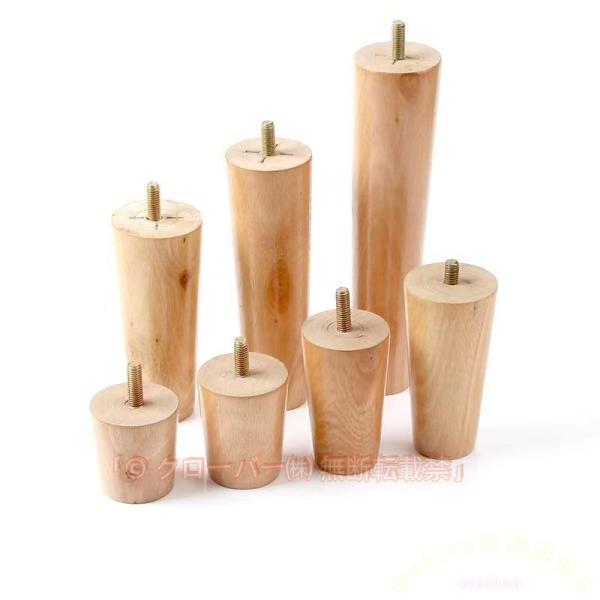 高さ5cm 高さ6cm 高さ8cm 高さ10cm 高さ12cm ネジ部分：直径8mm※サイズ計測には誤差が生じます。