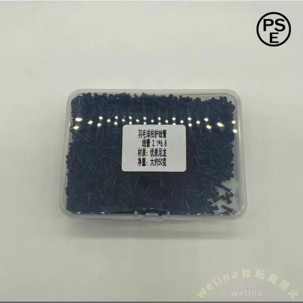 説明:パッケージ内容: バドミントン ラケット ラケット グロメット アイレット ストリング アイレット 1箱 1500-2000個入り.プレミアム素材: バドミントンのハトメのアイレットはナイロン製で.高品質で耐久性があります.交換用アク...