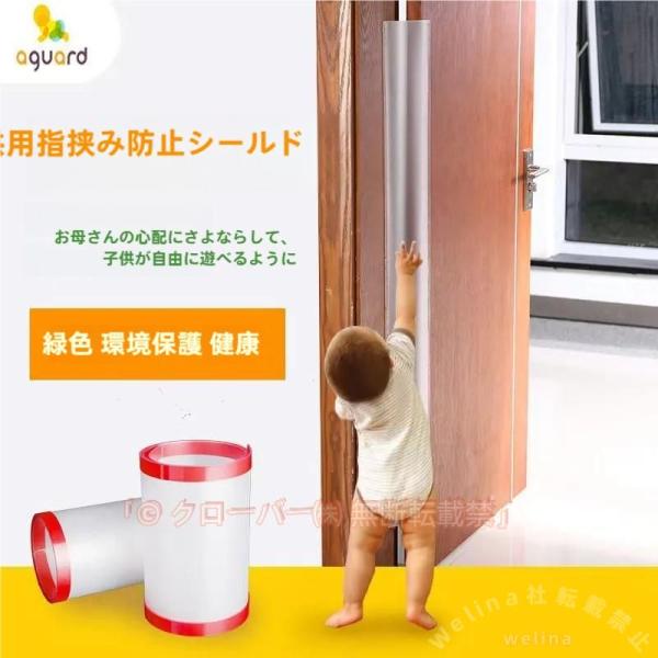 ★サイズ外側用17cmType内側用10cmType★素材高品質PR★重さ130g