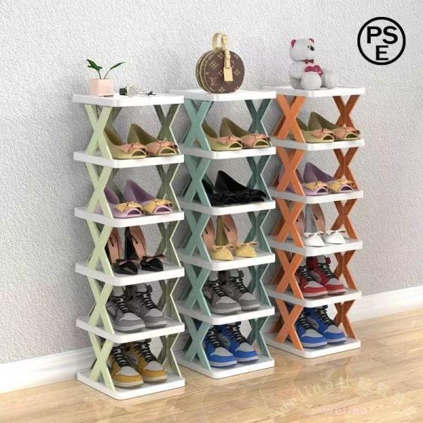 【省スペース】のクリエイティブな多層靴収納ラックは、約0.06平方メートルの住宅面積しかありません。 積み重ねて使用できるため、住宅面積のスペース利用率が大幅に向上します【高耐荷重】三角形の安定支持の原理を利用して、上下の接続支持フレームを...