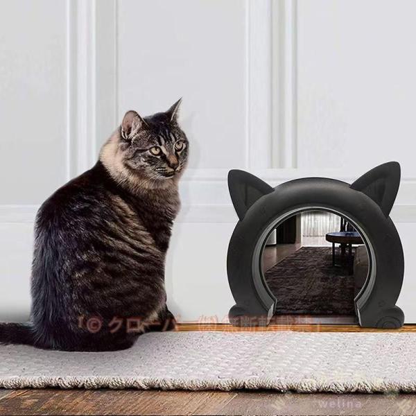 材質:ABS重量:240ｇカラー:ブラウン ? ホワイト サイズ:外枠:22.5（H）＊27（ｗ）＊6.2（D）内枠:17.5ｃｍ体重7kg以下商品説明必要な工具:鉛筆、定規、のこぎり、ドリル、ドライバーと両面テープ1.まずは紙でドアのサイ...