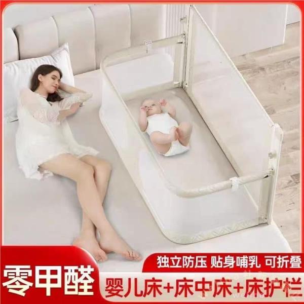 お子様の転落を防ぐ差し込み型　ベッドガードズレにくい安心設計　組み立て不要　通気メッシュ細部へのこだわり●強度が高いフレーム高剛性フレームでより安定的に支え、長い期間使用していただく事が可能●ぶつかっても痛くないフレーム部分は緩衝材で覆われ...