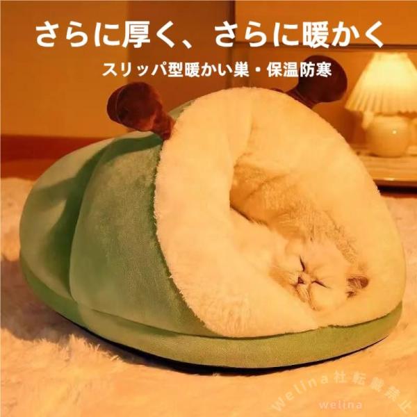 商品詳細:カラー:/グリーン/グレー/ブルーサイズ:/S/M/L■商品説明■かわいくて使いやすく、寝心地のよい素材のベッドのデザインをセレクトしました。秋冬のベッドは、ふわふわもこもこの温かい素材を使ったベッドをご用意しました！わんちゃん猫...