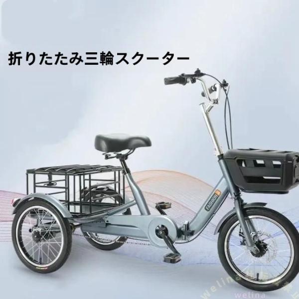 高さ調節可能なハンドルバーとサドル ビレイヤーの身長に応じてシートとハンドルバーを適切な高さに調節できます。ホイールベースを67cmに設定し、ホイールハブ間を長くすることでロールを抑え、スムーズな乗り心地を実現しました。 折りたたみはより便...